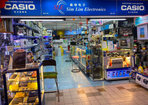 7 Best Electronics Shops In Singapore: Tech Treasures