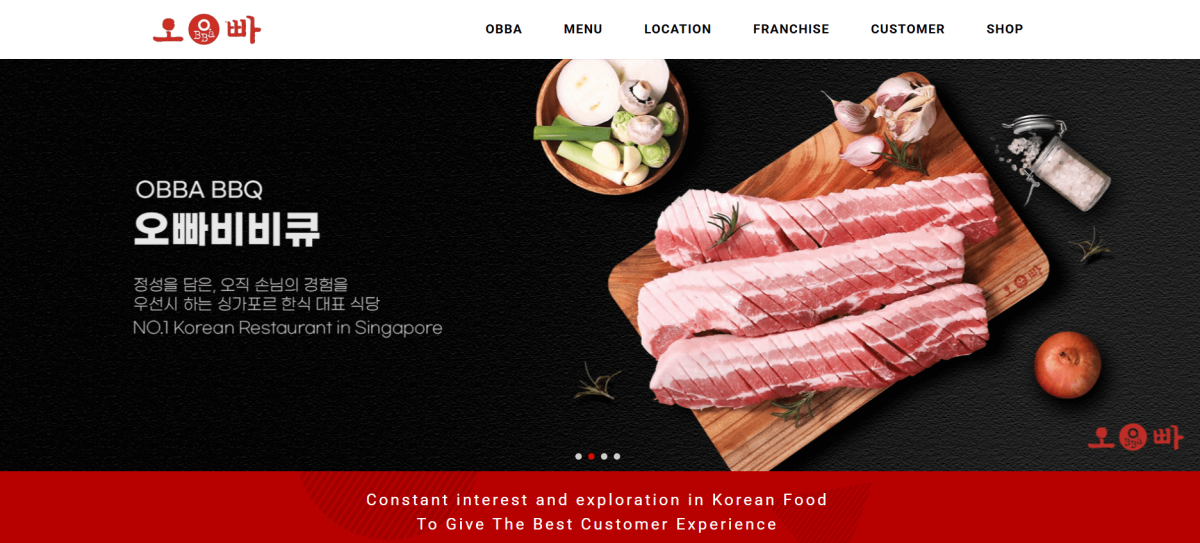 12 Best Korean BBQ In Singapore For Meals With Friends
