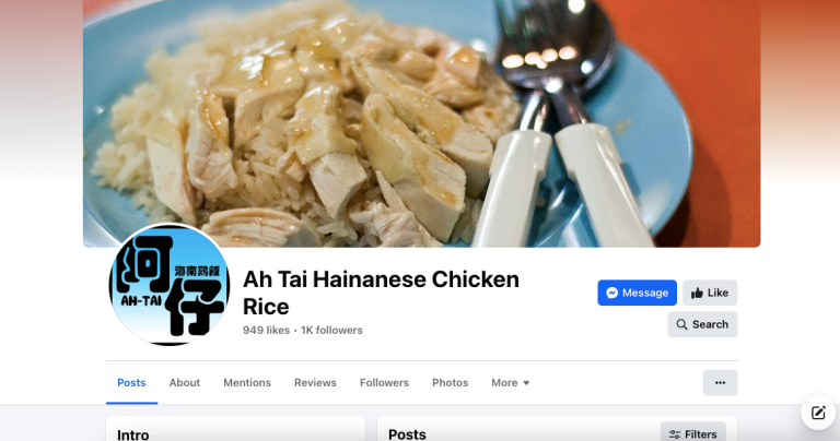 8 Best Hainan Chicken Rice In SG You’ll Surely Enjoy