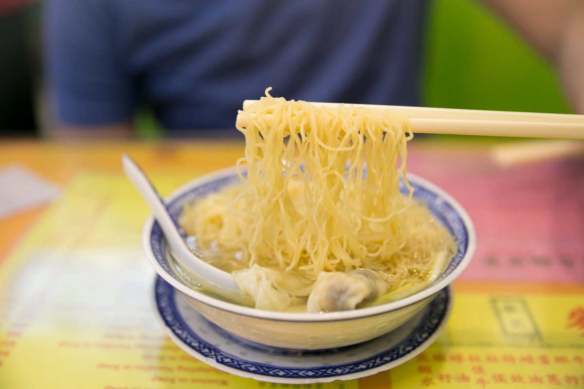 10 Best Wanton Noodles In SG To Comfort You Any Day